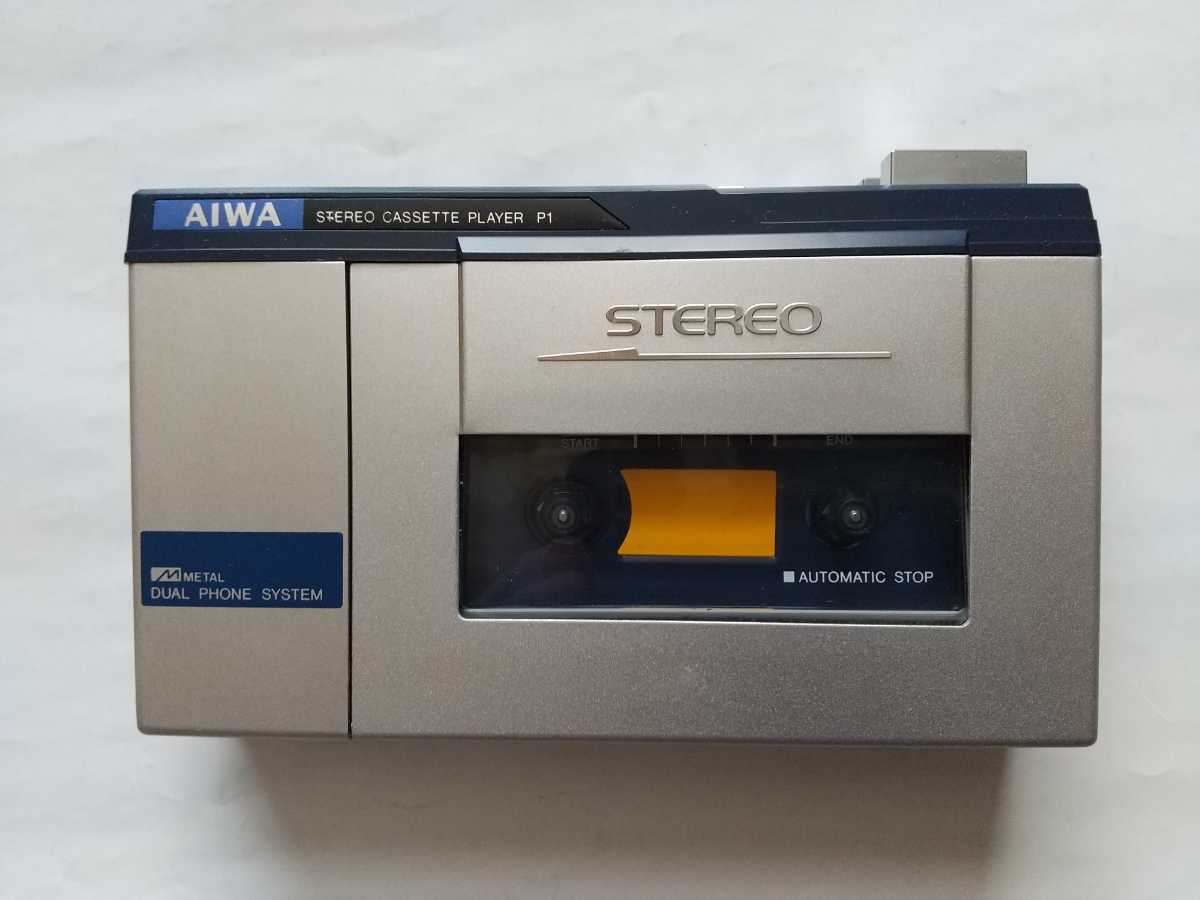 Aiwa HS-P1 Walkman.land