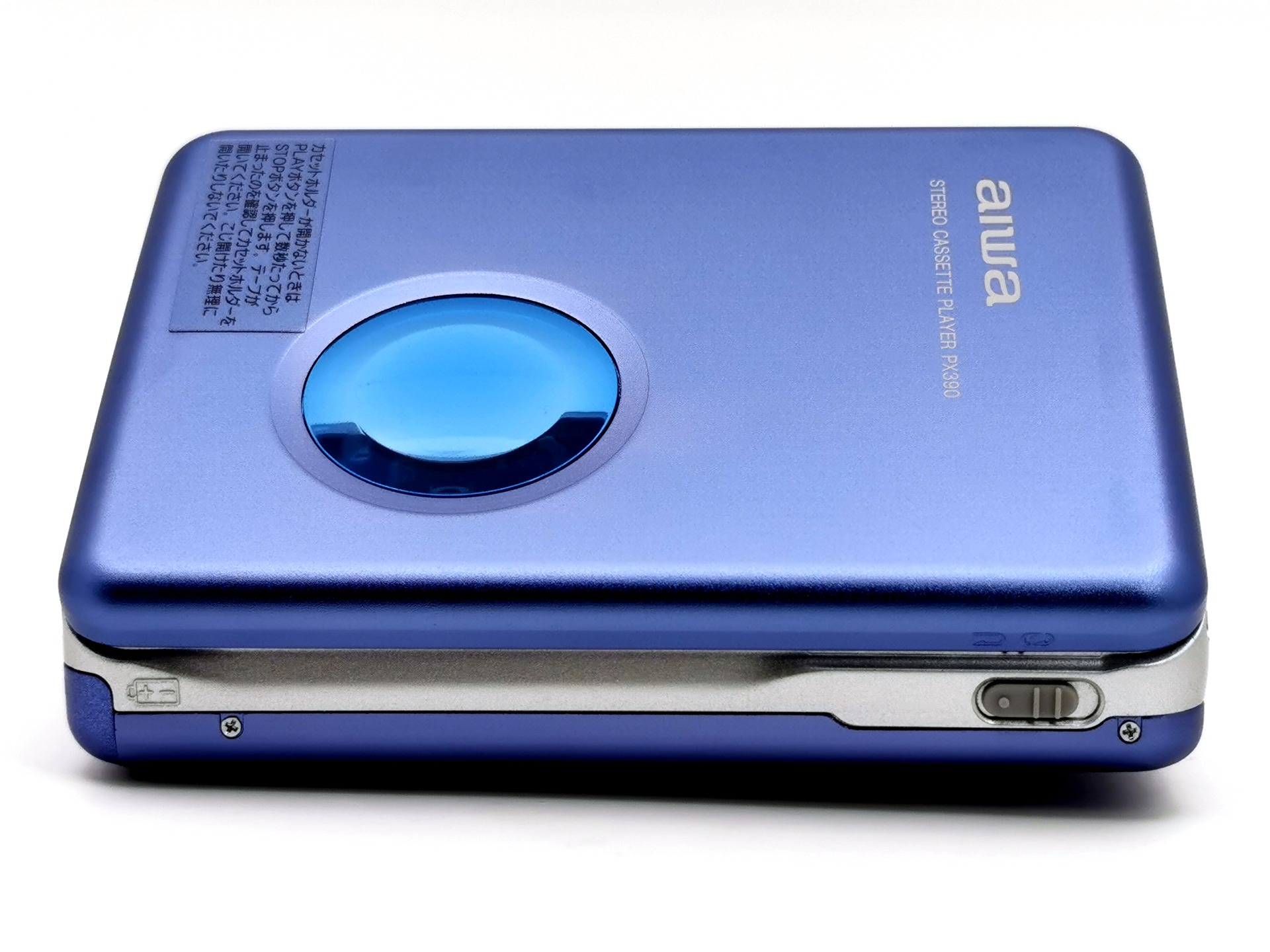 Aiwa HS-PX390 Walkman.land