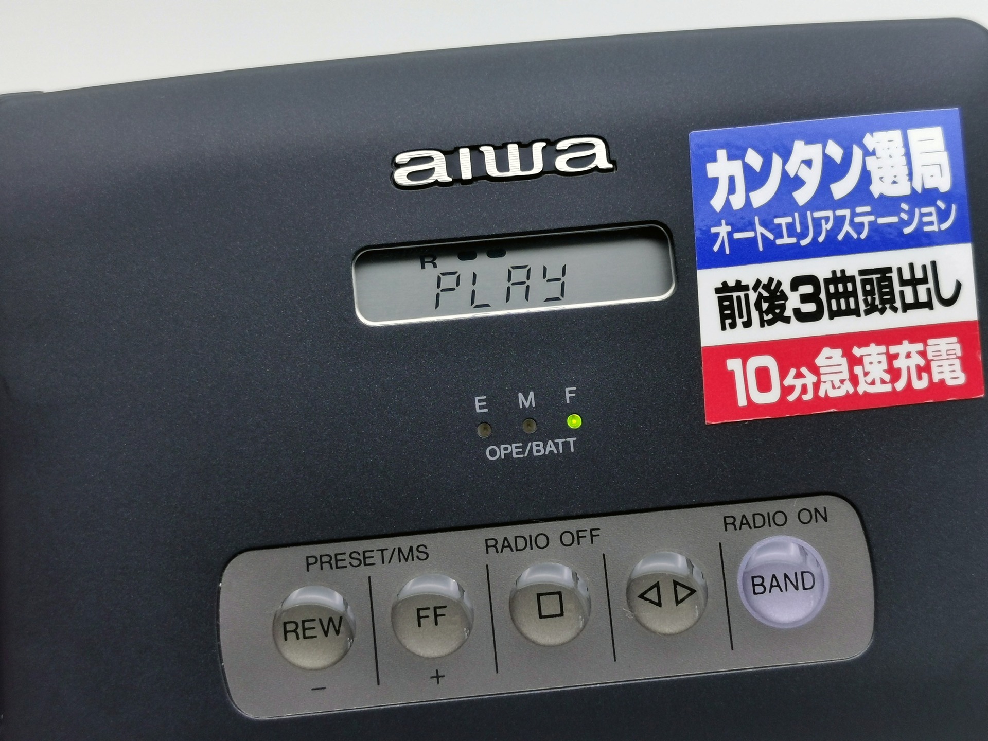 Aiwa HS-RX650 Walkman.land