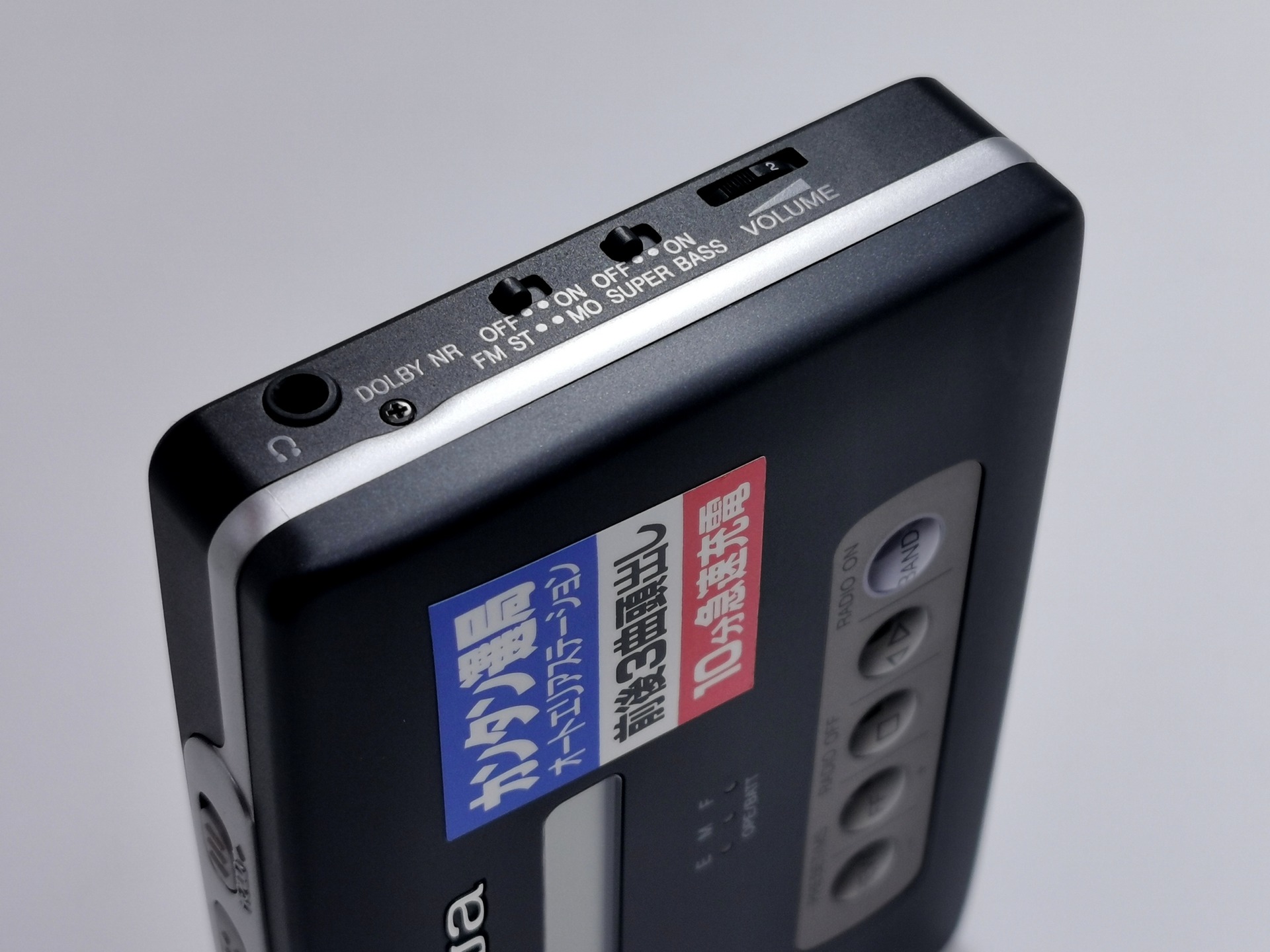 Aiwa HS-RX650 Walkman.land