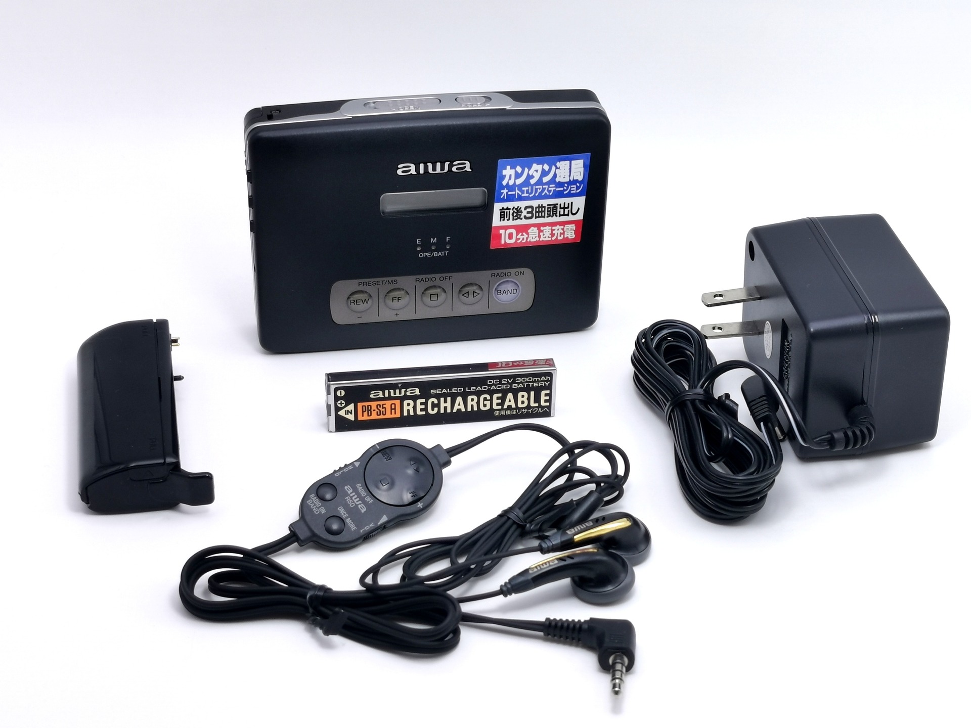 Aiwa HS-RX650 Walkman.land