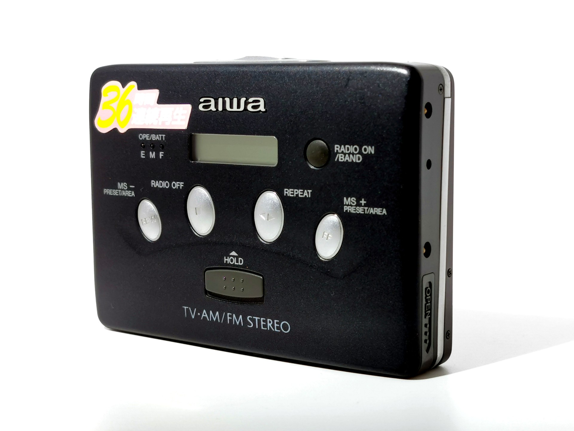 Aiwa HS-RX660 Walkman.land