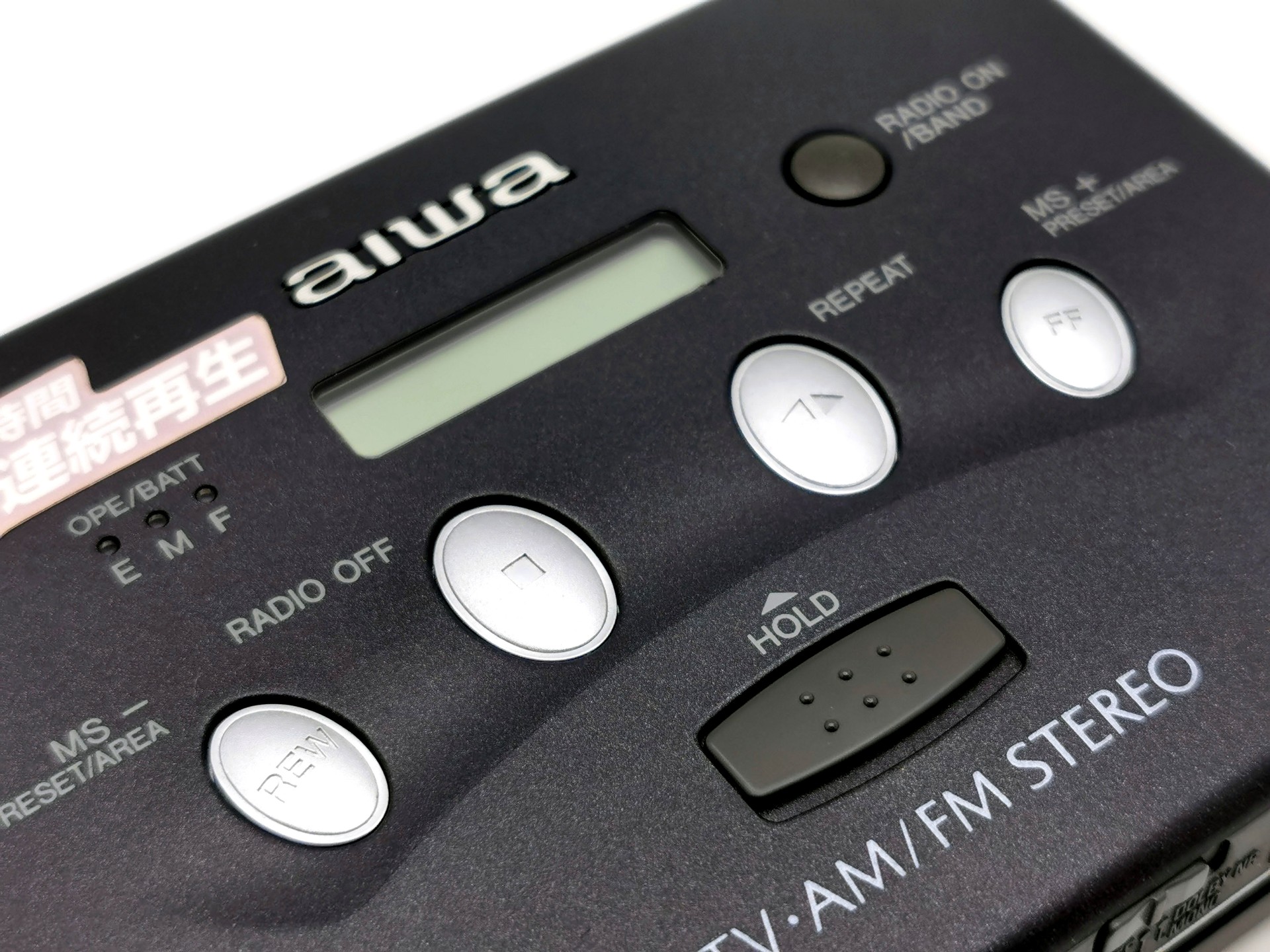 Aiwa HS-RX660 Walkman.land