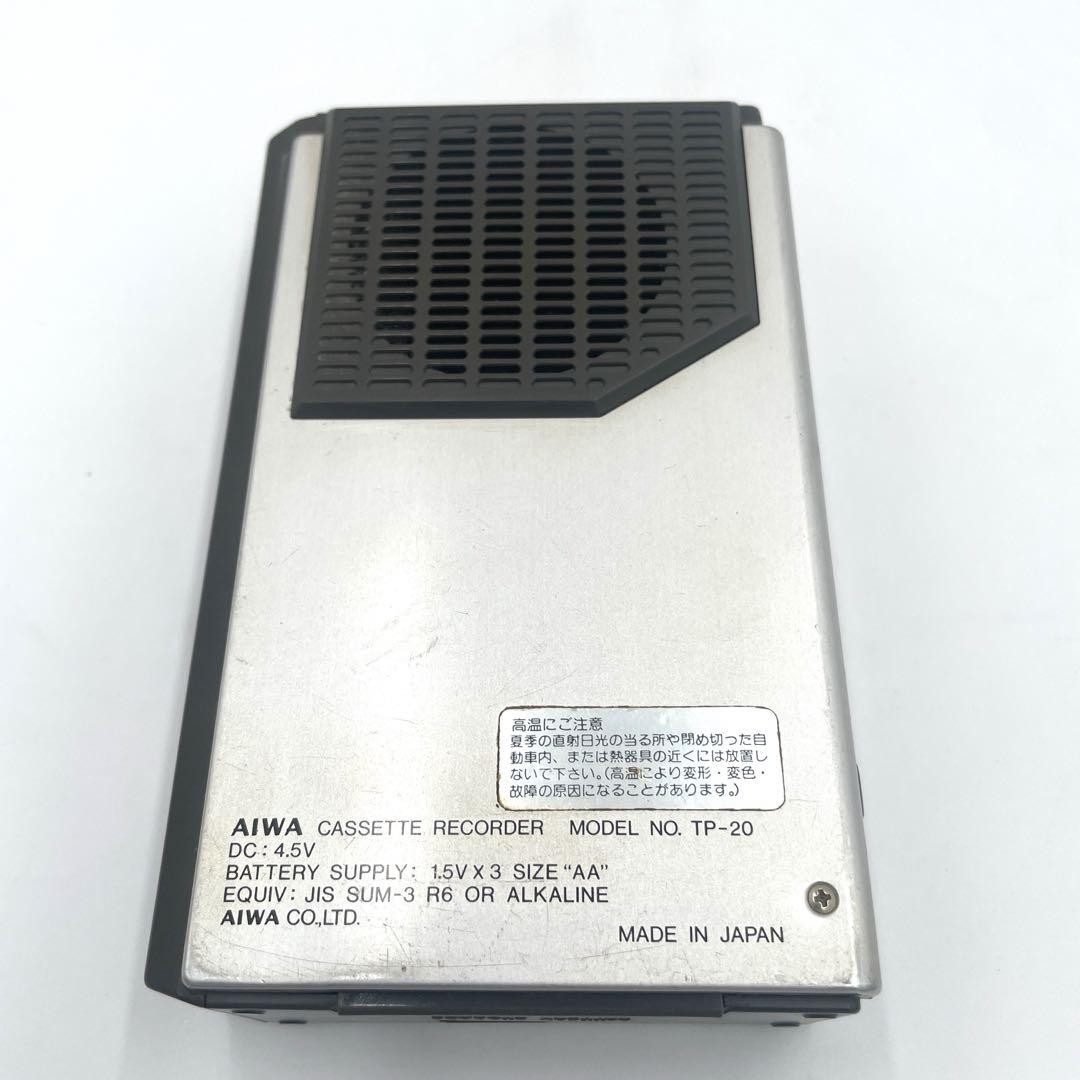 Aiwa TP-20 Walkman.land