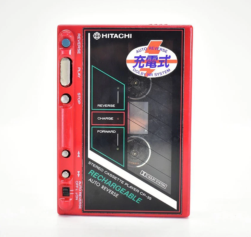 Hitachi CP-35 Gallery Walkman.land