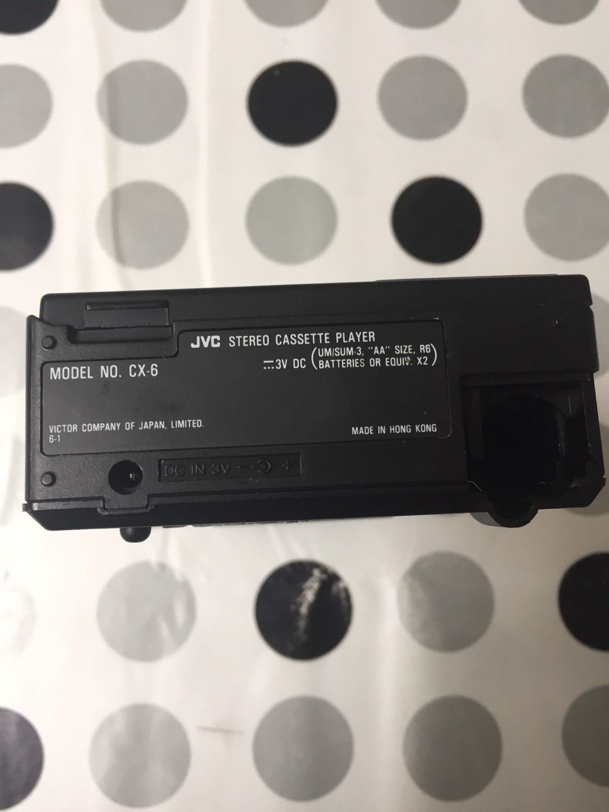 JVC CX-6 Gallery Walkman.land