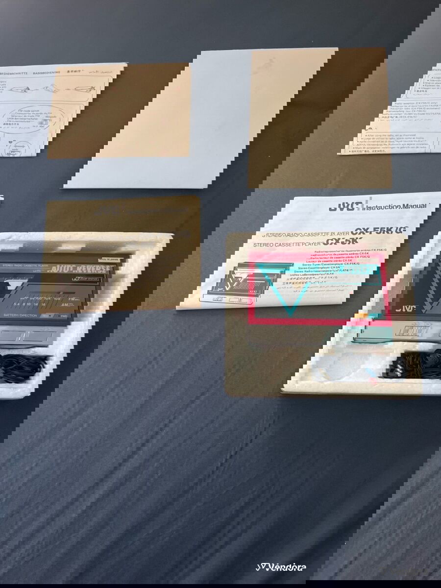 JVC CX-F5K Walkman.land