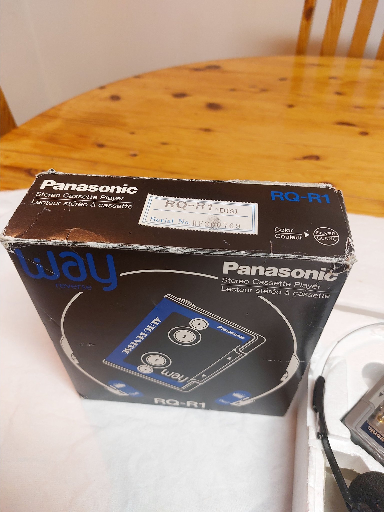 Panasonic RQ-R1 Walkman.land
