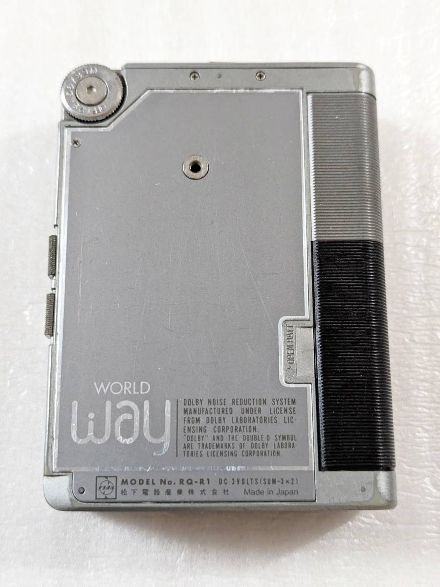 Panasonic RQ-R1 Walkman.land