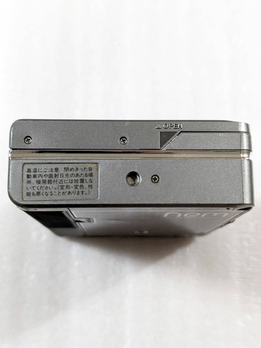 Panasonic RQ-R1 Walkman.land