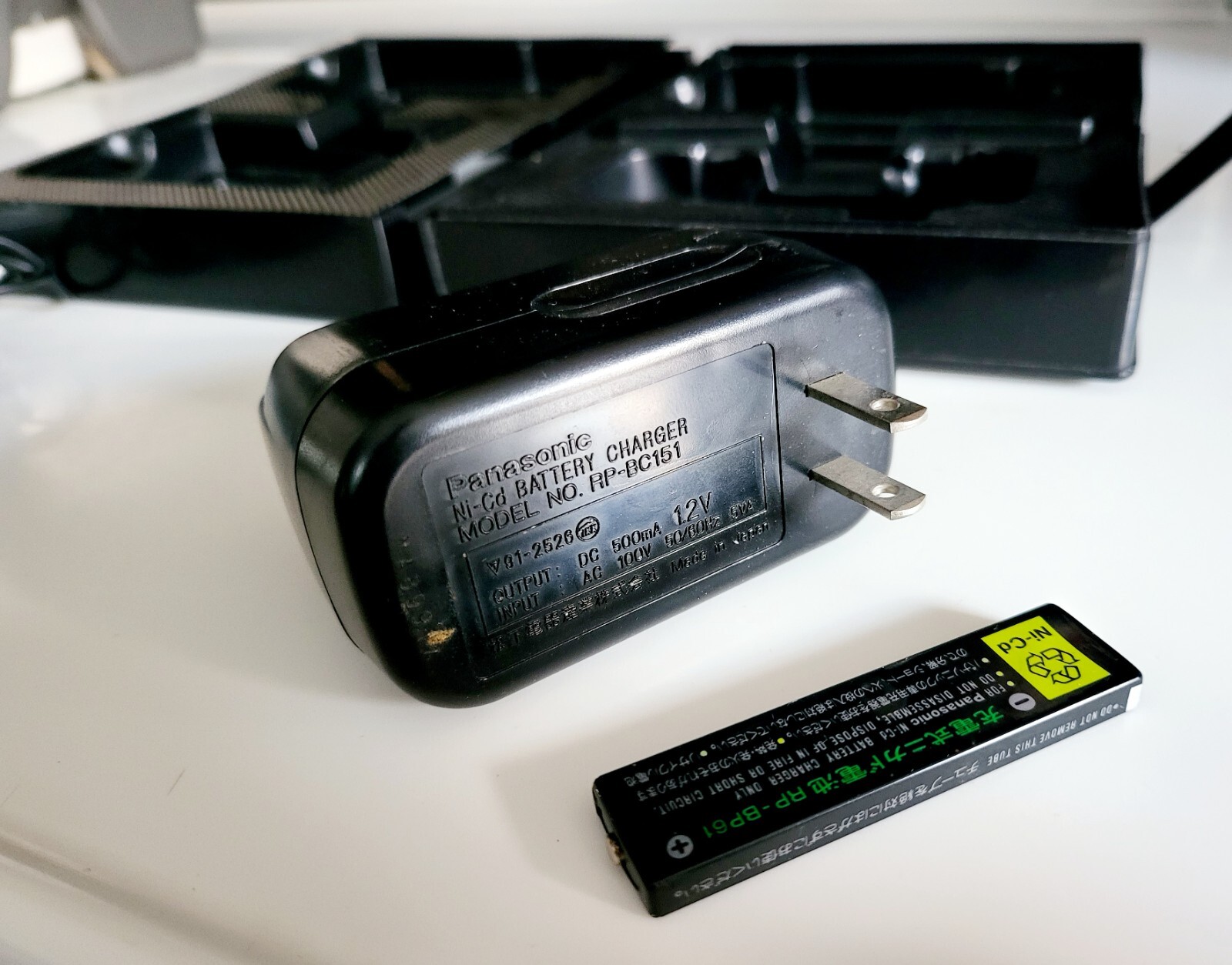 Panasonic RQ-S5V Walkman.land