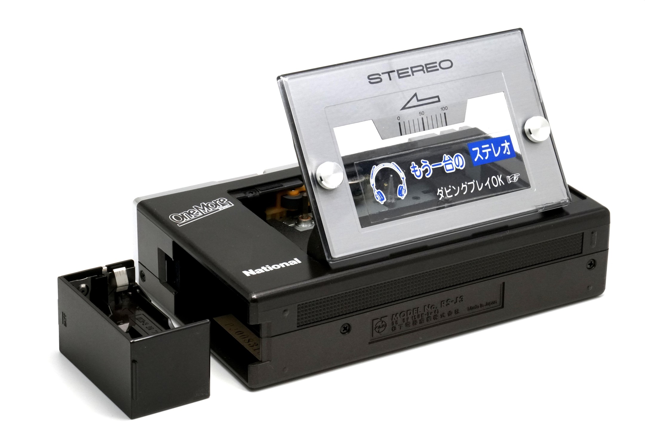 Panasonic RS-J3 Walkman.land