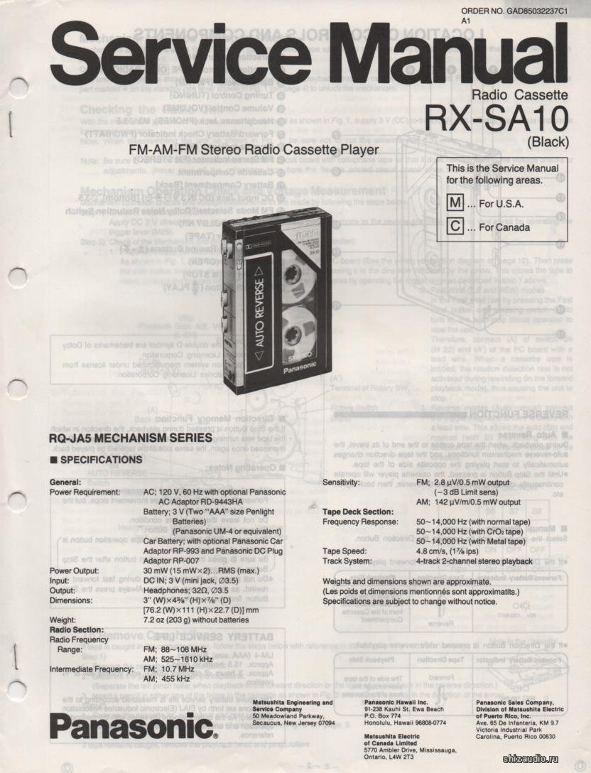 Panasonic RX-SA10 Walkman.land