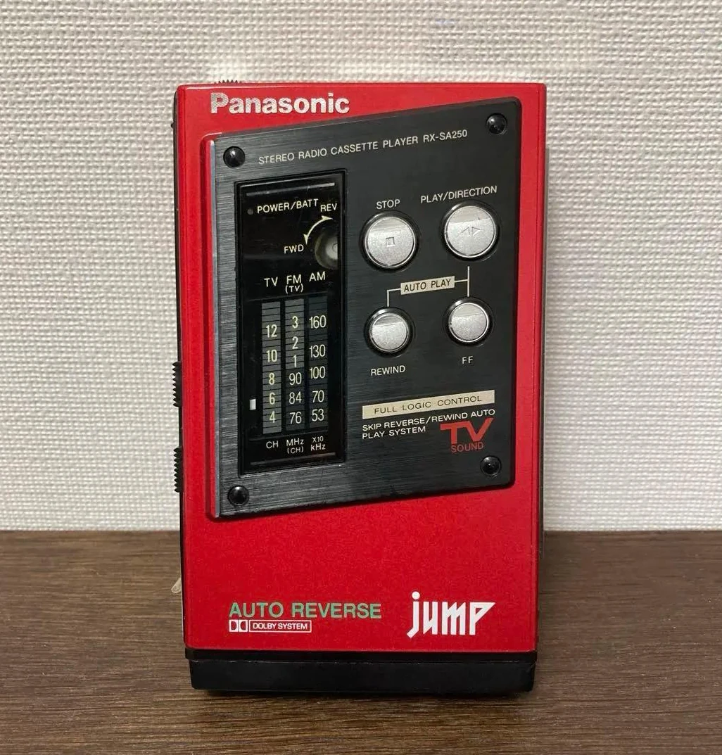 Panasonic RX-SA250 Walkman.land