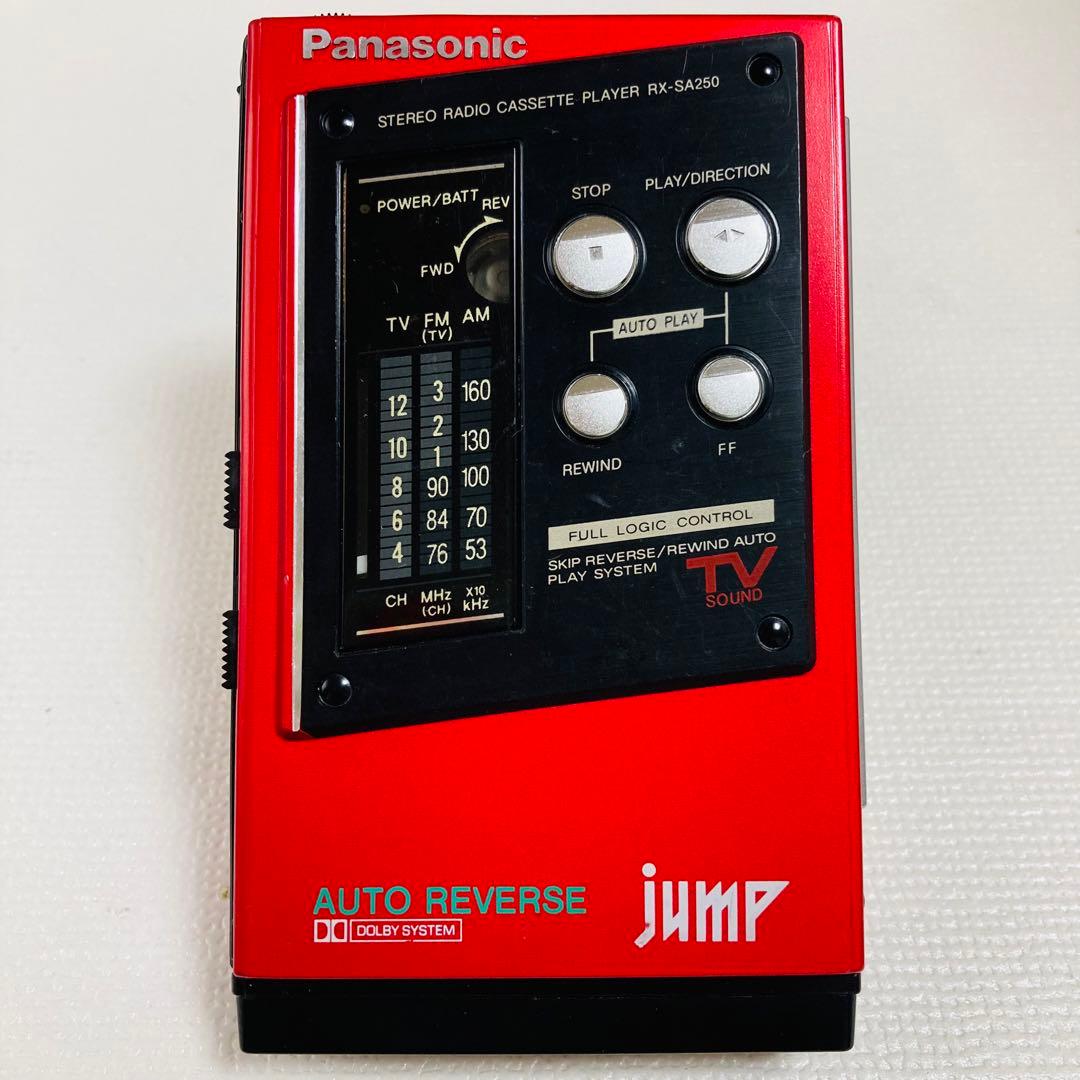 Panasonic RX-SA250 Walkman.land