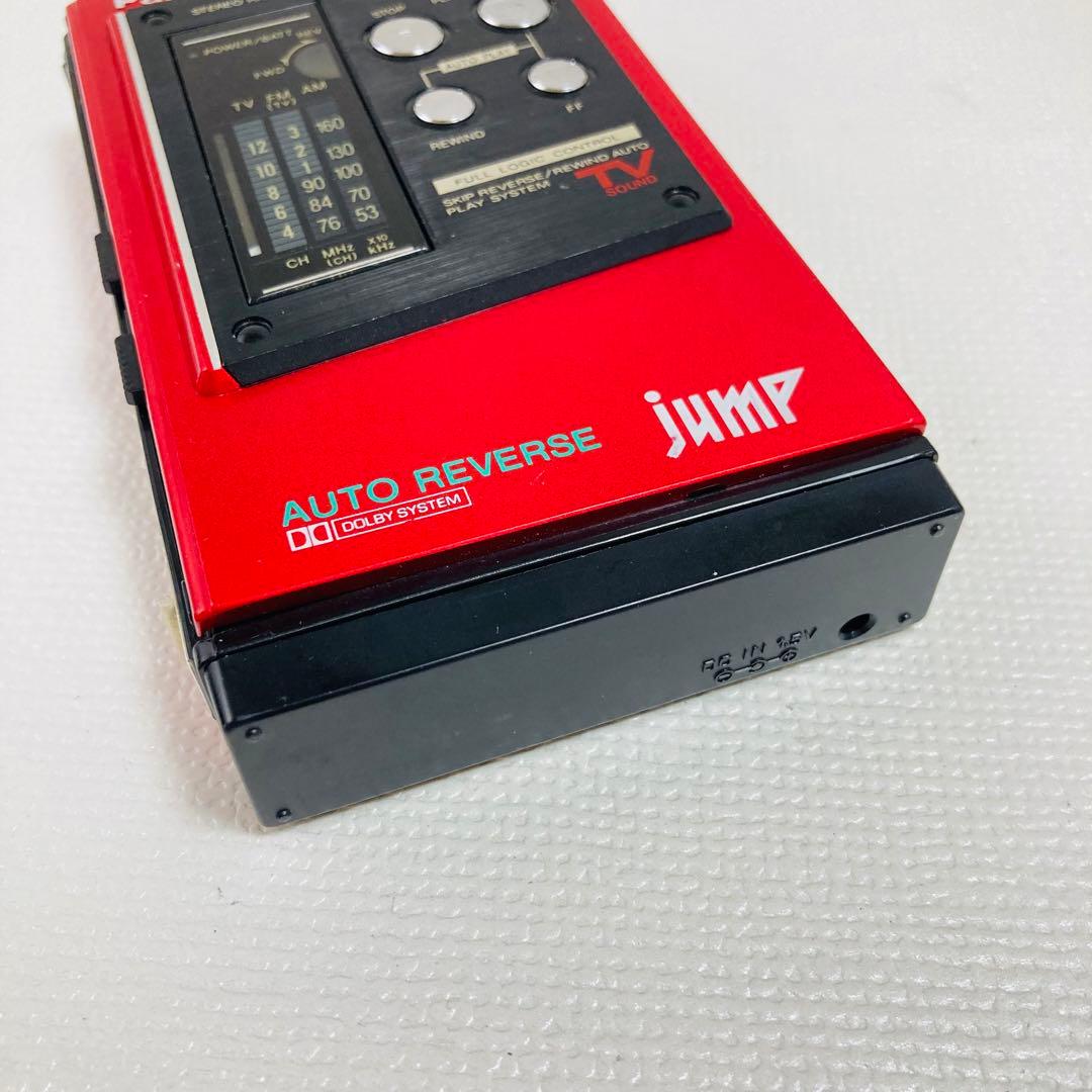 Panasonic RX-SA250 Walkman.land