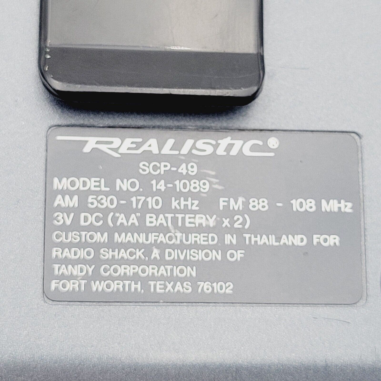 Realistic SCP-49 Walkman.land
