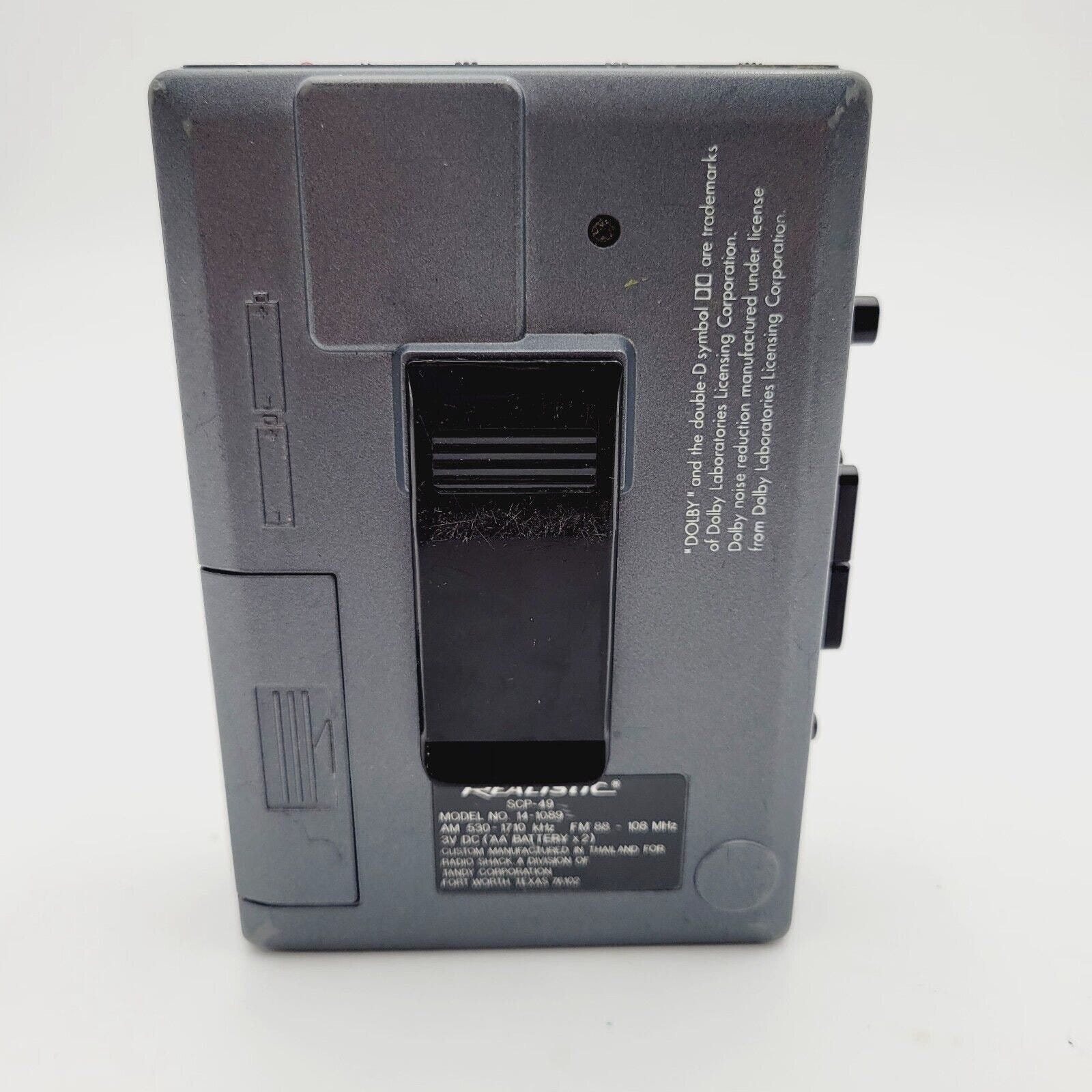 Realistic SCP-49 Walkman.land