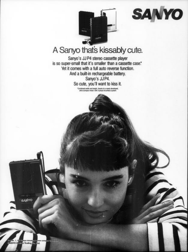 Sanyo JJ-P4 Walkman.land