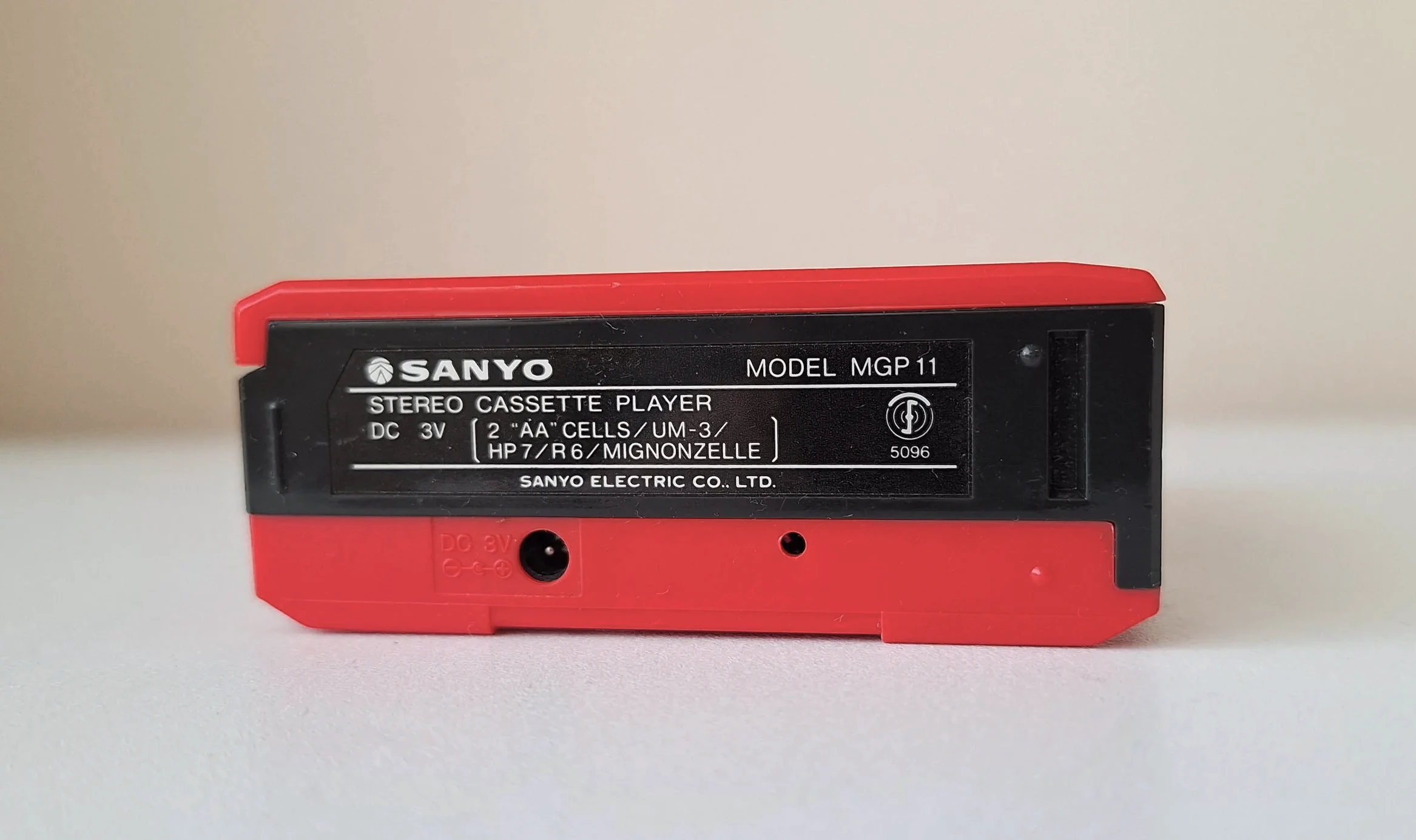 Sanyo MGP-11 Gallery Walkman.land