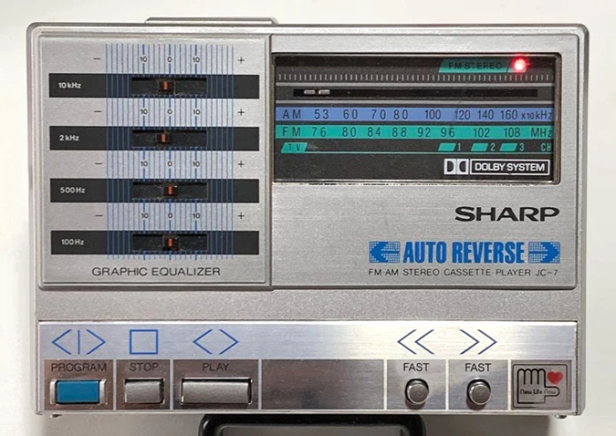 Sharp JC-7 Color gallery Walkman.land