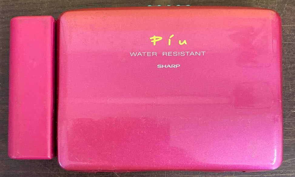 Sharp JC-B10 Color gallery Walkman.land