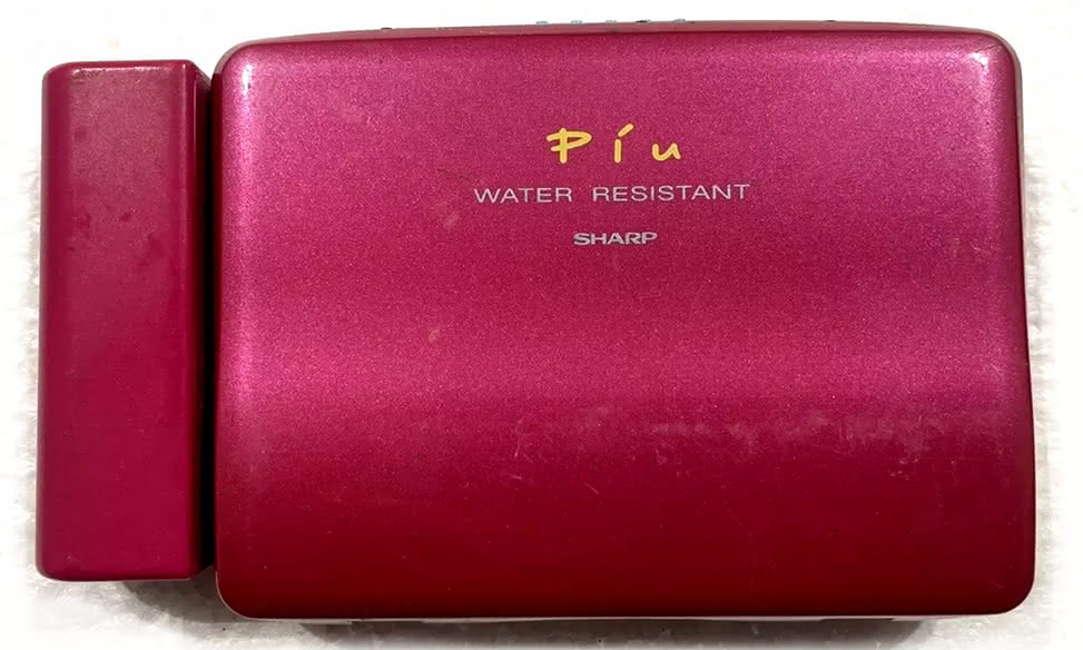 Sharp JC-B10 Color gallery Walkman.land