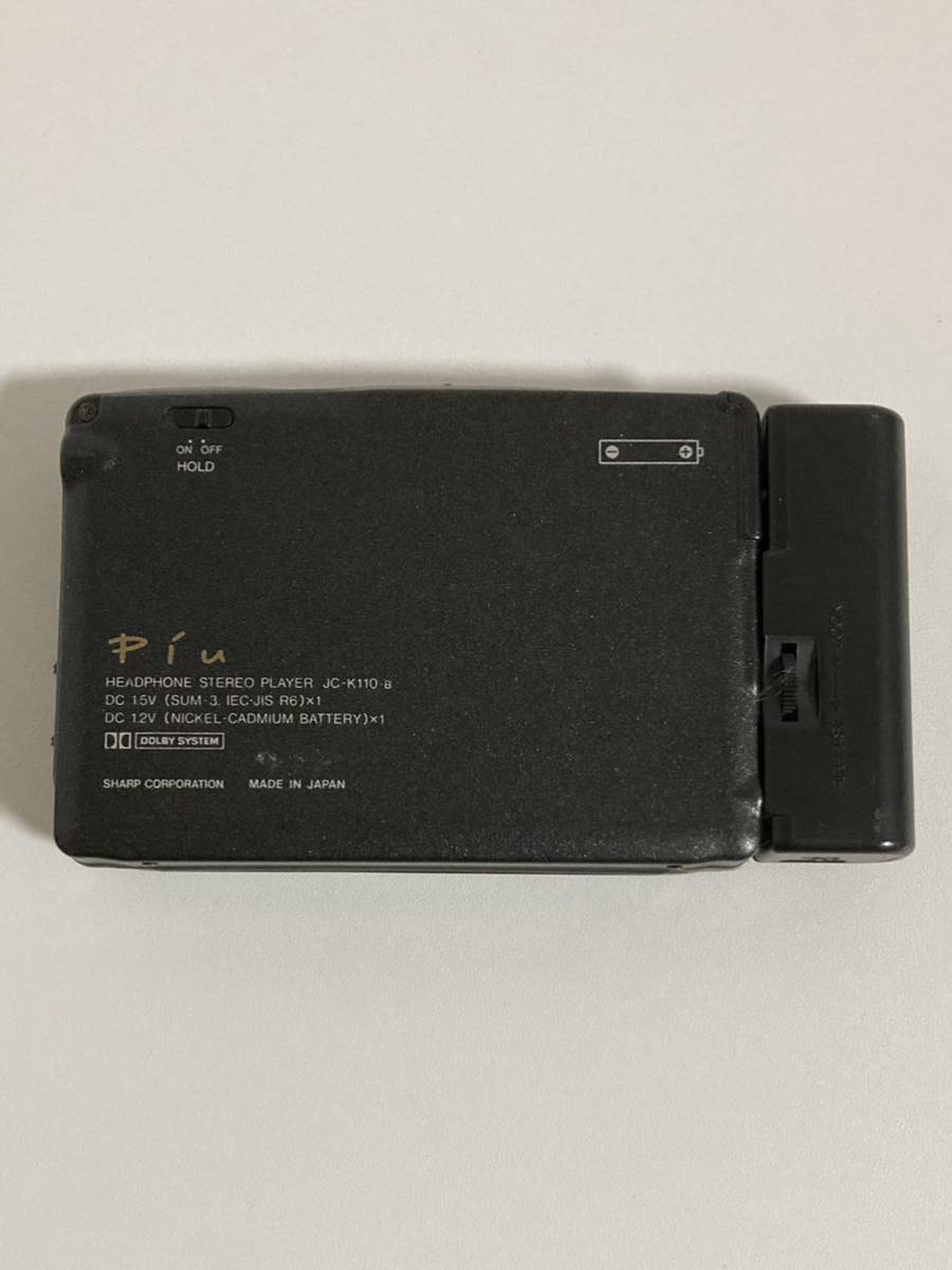 Sharp JC-K110 Walkman.land