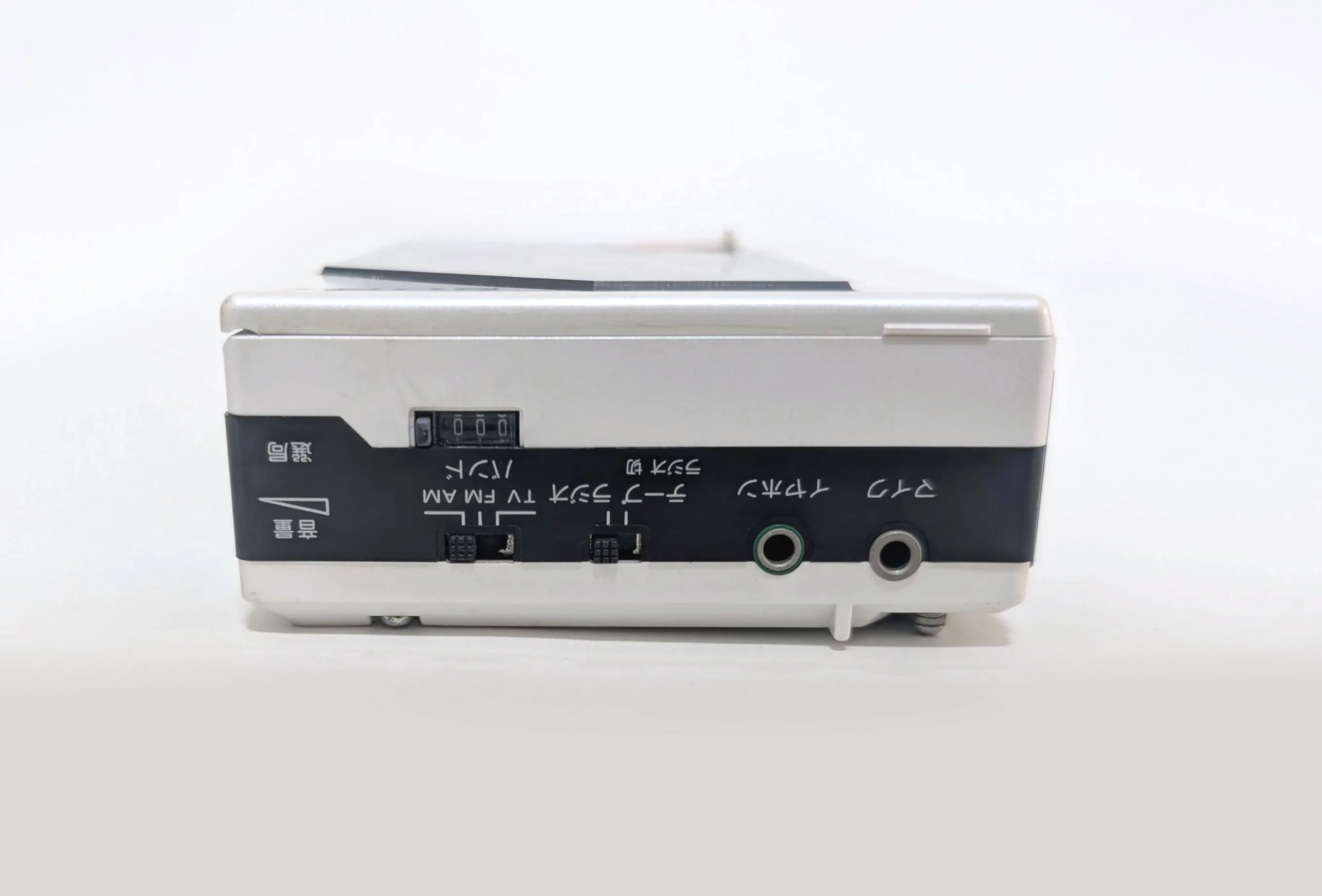 Sony WA-3000 Gallery Walkman.land