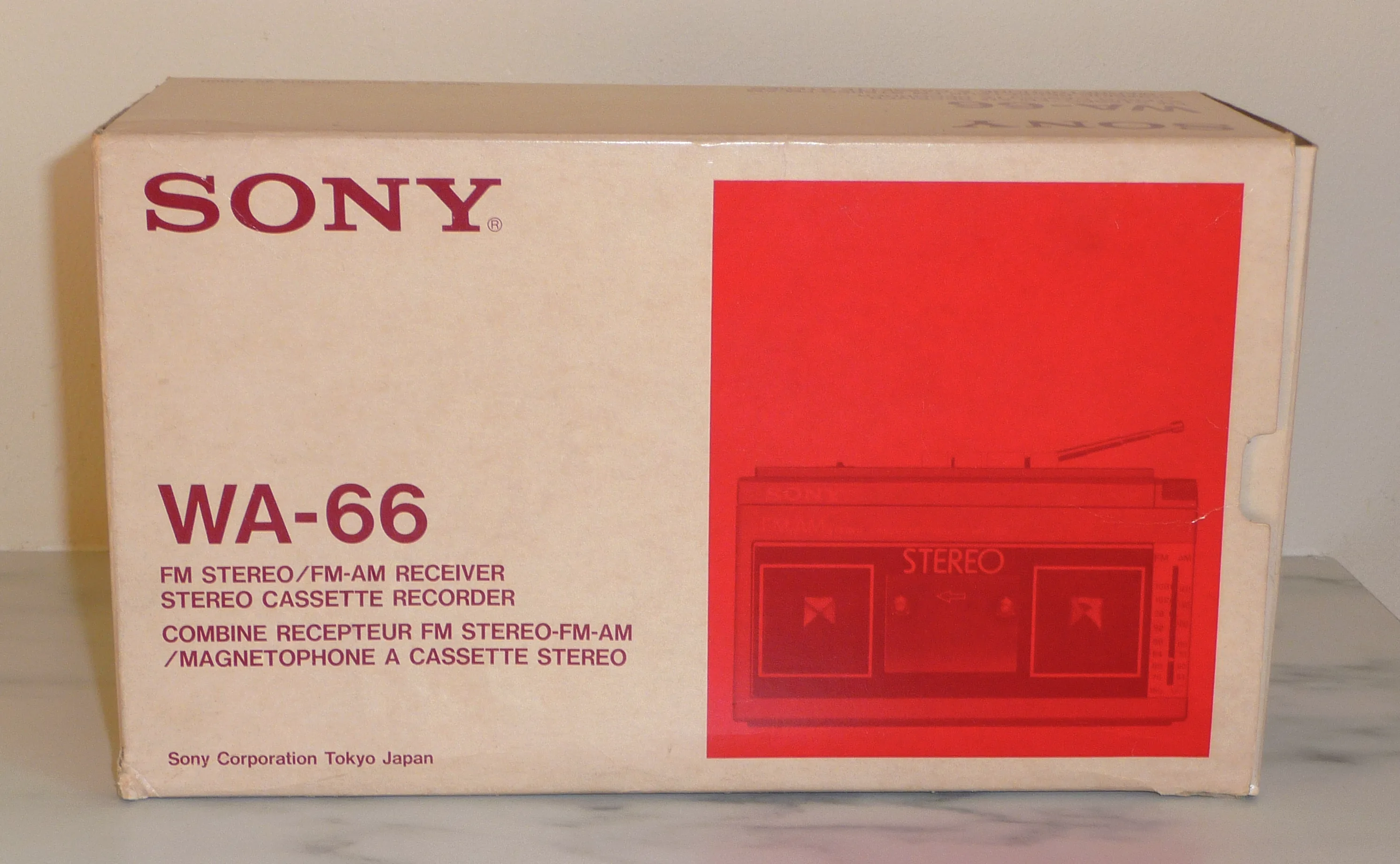 Sony WA-66 Gallery Walkman.land