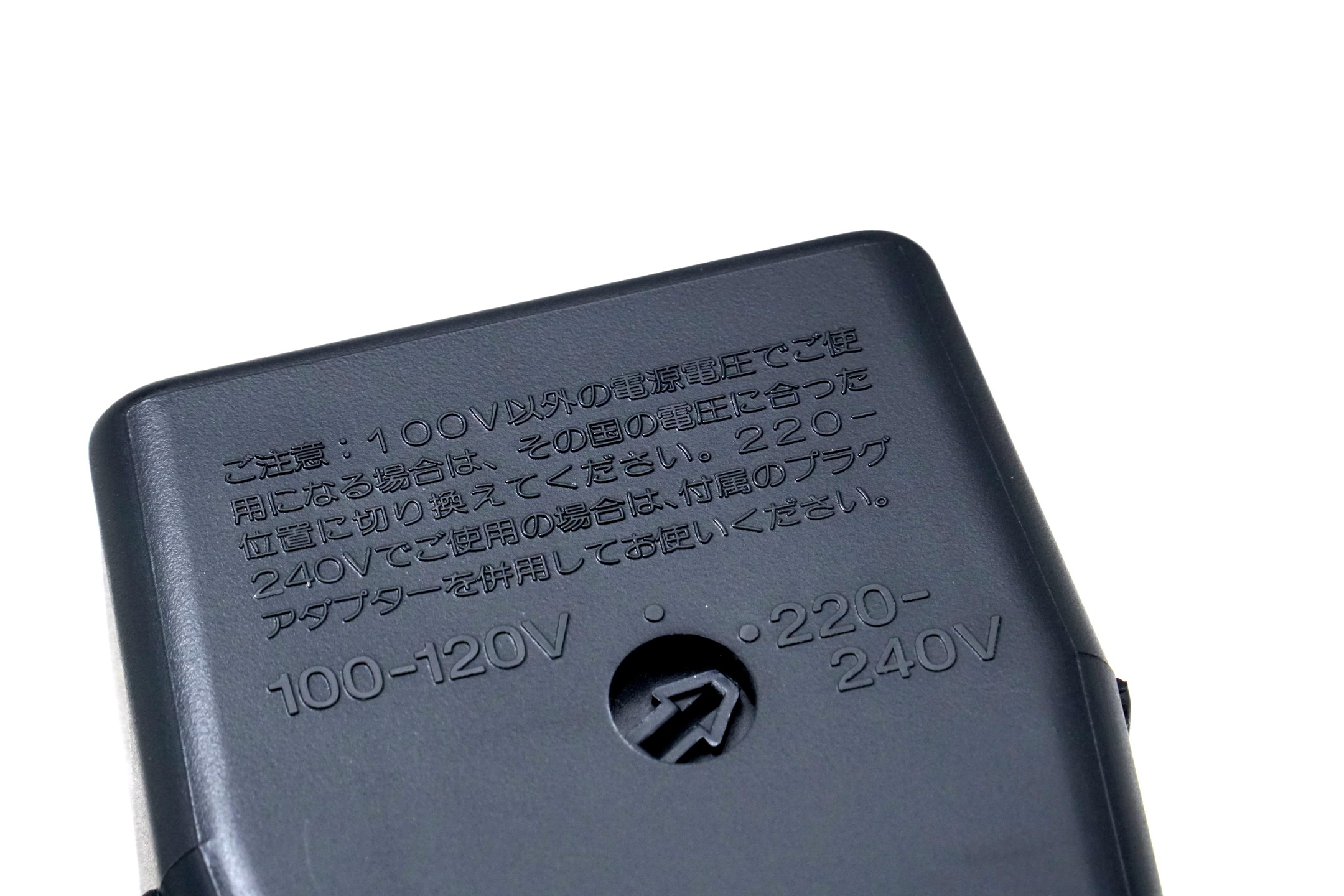 Sony WM-EX512 Walkman.land