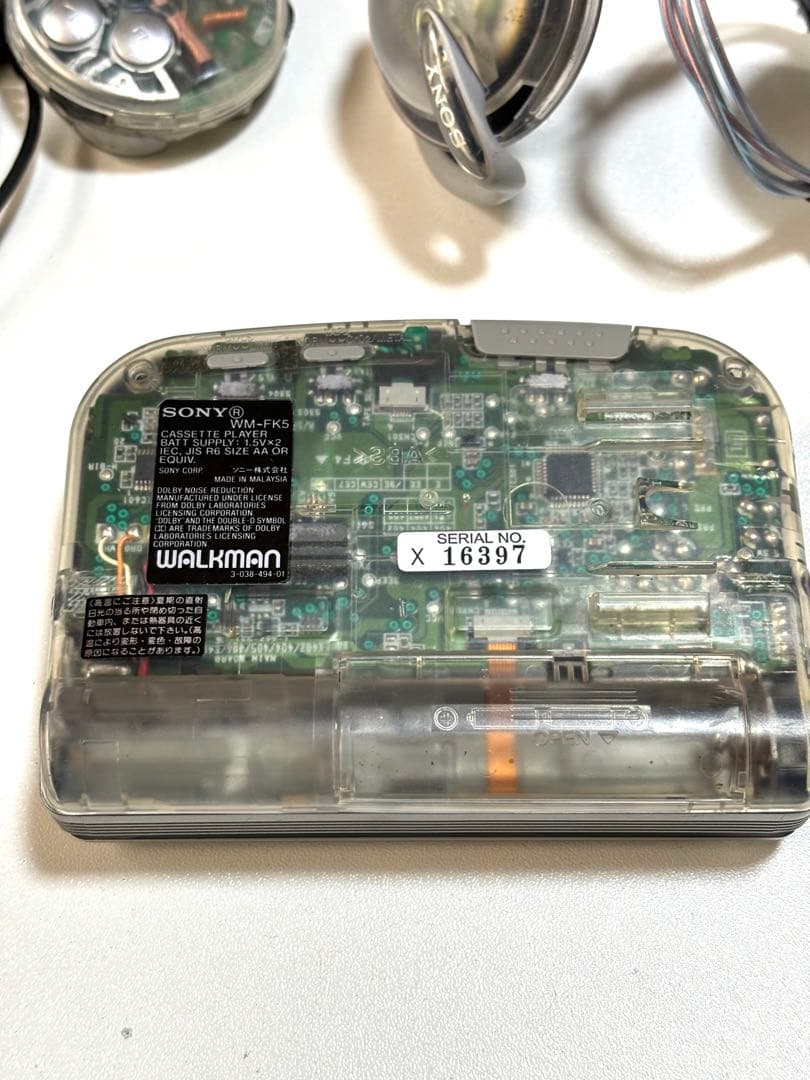 Sony WM-FK5 Walkman.land
