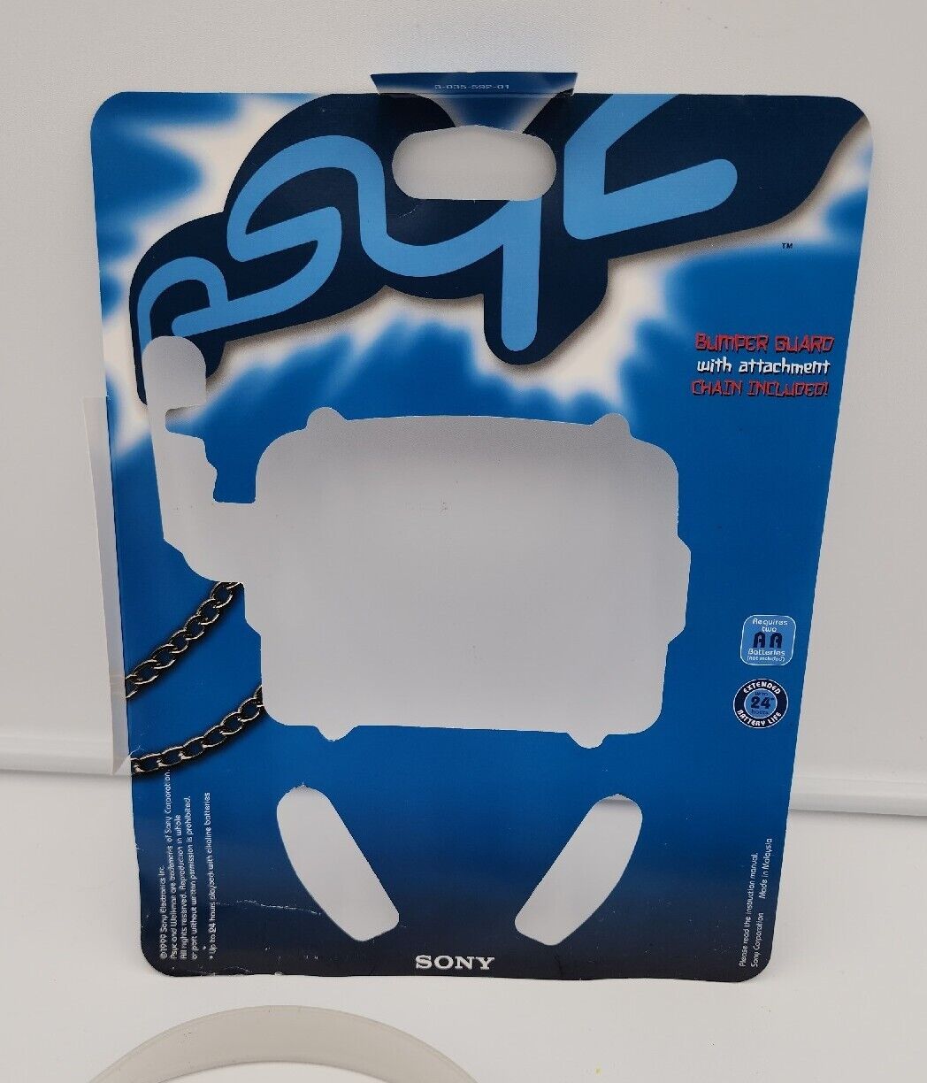 Sony WM-PSY02 Walkman.land