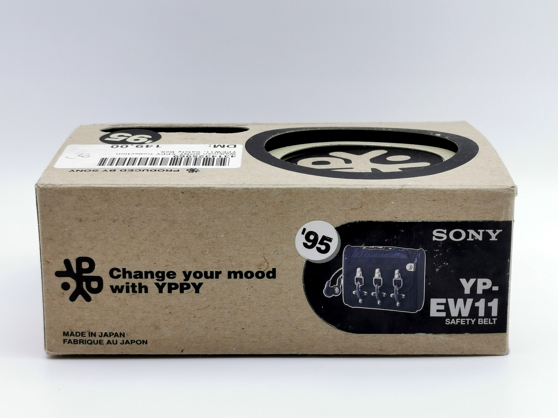 Sony YP-EW11 Walkman.land
