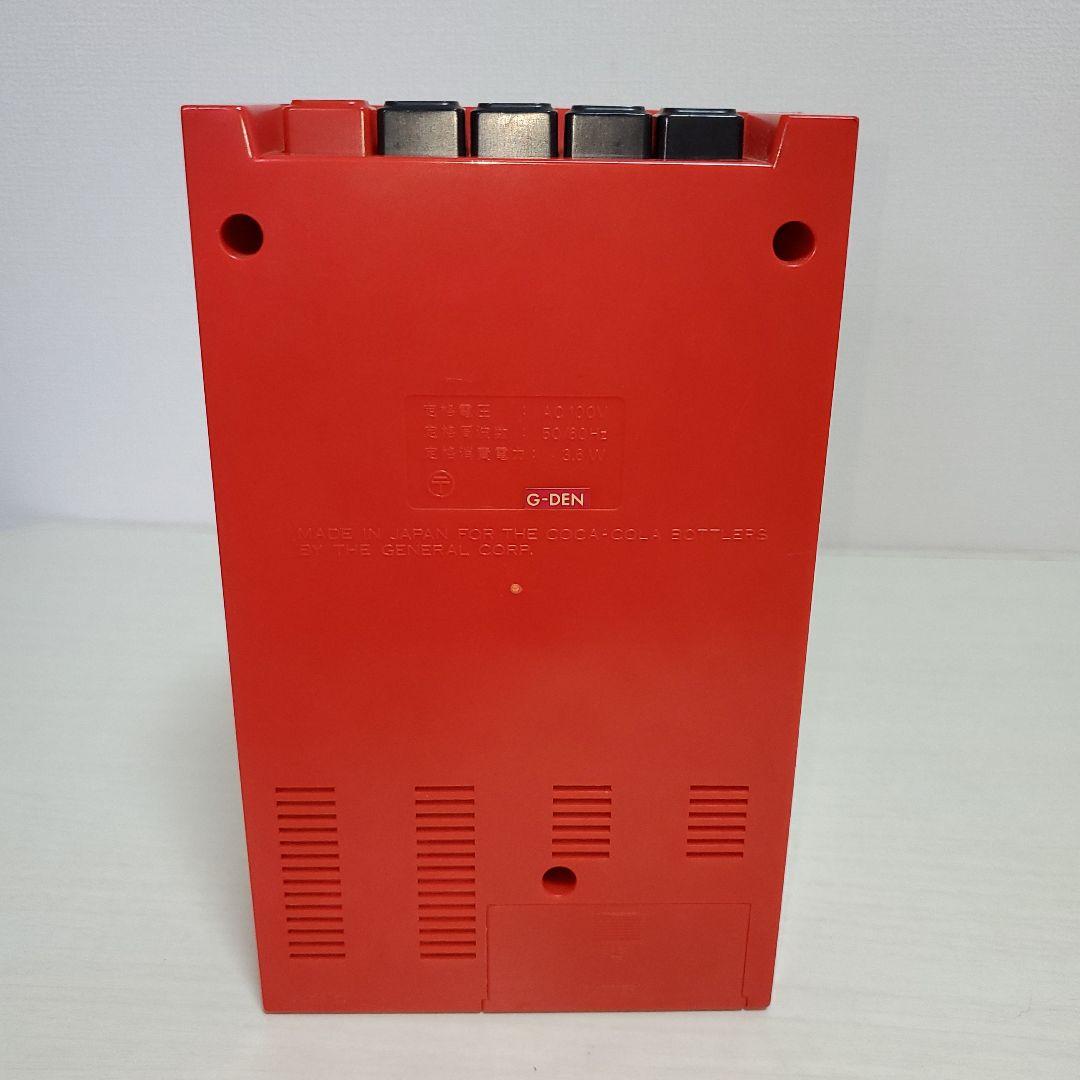 Coca-Cola machine Walkman.land